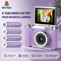 China DLC LK007 Six Color Vintage Style Compact CCD Camera with 2.4 Inch Flip Display  for Beginner Content Creator Students for sale