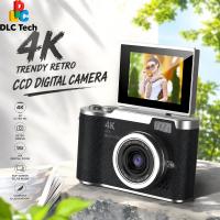 China DLC LK007  Hot-selling Cross-Border Portable Pocket Size Student Digital CCD Camera 8X Digital Zoom  for Travel Vlog Shooting for sale