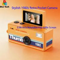 China DLC LK030  Mini Thumb Digital Camera with Flip Screen Camcorder With Fill Light for Lifestyle Vlog and  Fashion Decor Accessory for sale