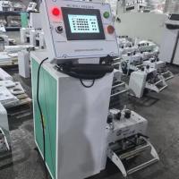 China High Precision NC Servo Levelling Feeder for Medium Thin Metal Sheet Stamping for sale