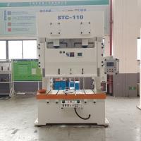 China Automatic Double Crank Power Press Electrical Metal Box Making Machine for sale
