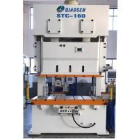 China Closed Double Crank Pneumatic Punch Press Machine 300Ton High Precision Auto Parts Stamping Power Press for sale