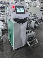 China High Precision Nc Servo Roll Feeder Pneumatic Release for Max 3.2mm Thickness Sheet for sale