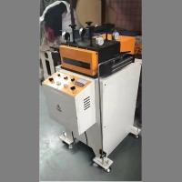 China Electric Decoiler Uncoiler Machine with Mechanical Expansion Structure for sale