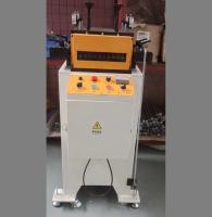 China Electric Decoiler Uncoiler Machine with Mechanical Expansion Structure for sale