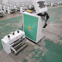 China NC-300 Pneumatic Servo Feeder Mechanical for 300mm Width Material for sale