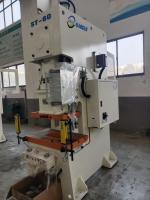 China 60ton C Frame Punch Press High Precision for Metal Processing for sale