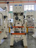 China 60ton C Frame Punch Press High Precision for Metal Processing for sale