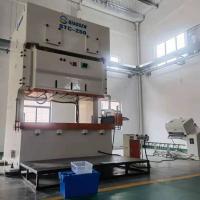 China Heavy Duty STC Series Mechanical Punch Press with High Precision, Integrated Cast Steel Frame, and Hydraulic Overload Protection for Metal Stamping for sale