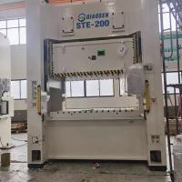 China STE Series H Frame Power Press | Automatic Precision Auto Punch Machine for sale