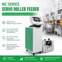 China High Precision Servo Feeder with ±0.1mm Accuracy and 16m/min Speed Featuring Japan Yaskawa Servo System for sale