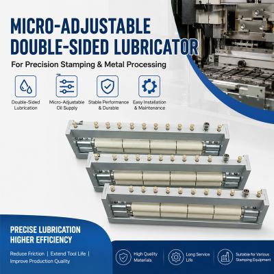 China Double-Sided Oil Feeder Lubricator, Automatic Punch Press Matching Lubrication Machine for sale