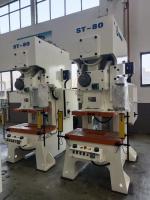 China ST-80 80Ton C Frame Punch Press with JIS Class 1 Precision and Six-sided Slide Guide for Metal Punching for sale