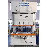 China 160 Ton C Frame Punch Press with Hydraulic Overload Protection and Double Crank Symmetrical Driving Structure for Auto Hardware Manufacturing for sale