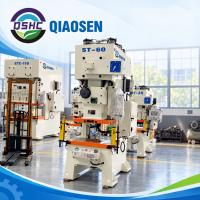 China 60Ton High-Accuracy Pneumatic Stamping Press with Six-Sided Slide Guide for Metal Forming for sale