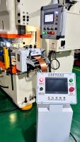 China Easy To Operate NC Servo Roller Feeder with Pneumatic Releasing System and Spring Type Roll Pressure for Metal Stamping Press for sale