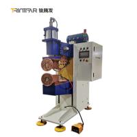 China Automatic Industrial Seam Welding Machine High Frequency Welding Machine for sale