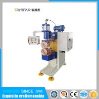 China ISO Steel Seam Welding Equipment For Motorcycle Car Fuel Tank for sale