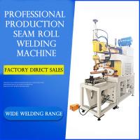 China 200KVA Longitudinal Seam Welding Machine for sale