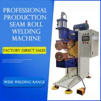China Drop In Sink Rolling Resistance Seam Welding Machine Automatic Spot Welding Machine for sale