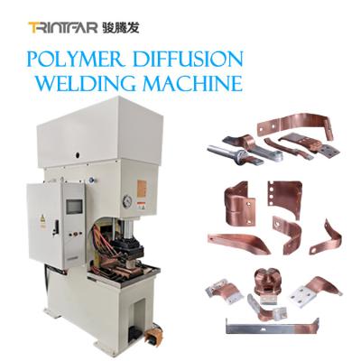 China 100Hz high polymer diffusion welding machine for composite material welding for sale