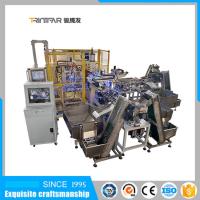 China Car Auto Parts Strut Mount Shock Absorber Welding Machine for sale