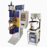 China 50KVA Rated Power Nut Projection Welding Machine for sale
