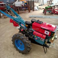 China 15HP Small Diesel Tractor with Tiller Cultivator and Disc Harrow Implements for sale