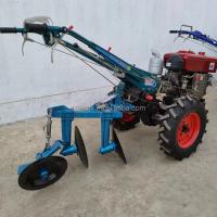 China Farm Walking Tractor 8hp 10hp 12hp 15hp 18hp 20hp 22hp 25hp 32hp with Towing Box Disc Plough for sale