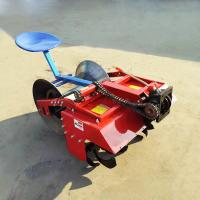 China Strawberry Ridger Furrowing Machine for Professional Agricultural Machinery Parts for sale