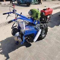 China Strawberry Ridger Furrowing Machine for Professional Agricultural Machinery Parts for sale