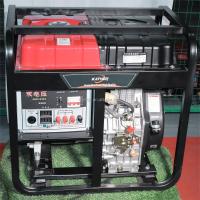 China 8.5kVA Dual Voltage Open Frame Generator 230V/400V for Building and Medical Emergency for sale