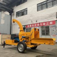 China 25/32/55hp Diesel Engine Tree Grinder for Wet/Dry Waste Wood Shredding and Grinding for sale