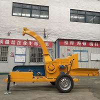 China 25/32/55hp Diesel Engine Tree Grinder for Wet/Dry Waste Wood Shredding and Grinding for sale