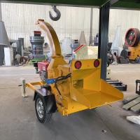 China 253x138x127CM 800KG Wood Chipper for Dry and Wet Wood Processing by 18.5kw Electric Motor for sale