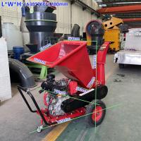 China 240KG Hand Push Diesel Tree Branch Shredder for Rice Poles and Crop Straw for sale