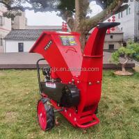 China 240KG Hand Push Diesel Tree Branch Shredder for Rice Poles and Crop Straw for sale
