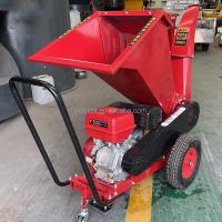 China 240KG Hand Push Diesel Tree Branch Shredder for Rice Poles and Crop Straw for sale