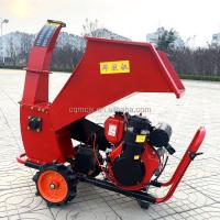 China 240KG Hand Push Diesel Tree Branch Shredder for Rice Poles and Crop Straw for sale