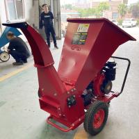 China 12cm Blade Crusher 192f Gasoline Tree Grinder for Horizontal Tree Branch Shredding for sale