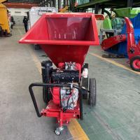 China 12cm Blade Crusher 192f Gasoline Tree Grinder for Horizontal Tree Branch Shredding for sale
