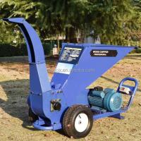 China Small Move Electric Branch Shredder Wood Crusher 7.5kw for 2024 Forestry Orchard for sale