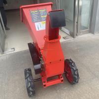 China Small Move Electric Branch Shredder Wood Crusher 7.5kw for 2024 Forestry Orchard for sale