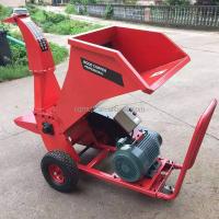 China Small Move Electric Branch Shredder Wood Crusher 7.5kw for 2024 Forestry Orchard for sale