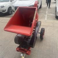 China Small Move Electric Branch Shredder Wood Crusher 7.5kw for 2024 Forestry Orchard for sale