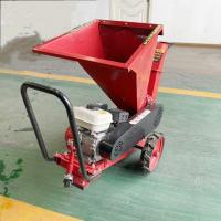 China Multifunctional Hand Push Mini Tree Crusher for 130x45x100cm Farm Forestry Tasks for sale