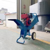 China 170f 212cc Gasoline Branch Crusher 1-6mm Wood Chipper for Farm Forestry Machinery for sale