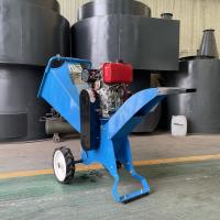 China 170f 212cc Gasoline Branch Crusher 1-6mm Wood Chipper for Farm Forestry Machinery for sale