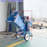 China 170f 212cc Gasoline Branch Crusher 1-6mm Wood Chipper for Farm Forestry Machinery for sale