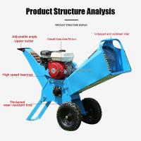 China 170f 212cc Gasoline Branch Crusher 1-6mm Wood Chipper for Farm Forestry Machinery for sale